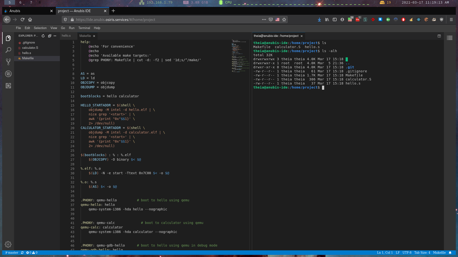 Anubis LMS Design Doc - Anubis